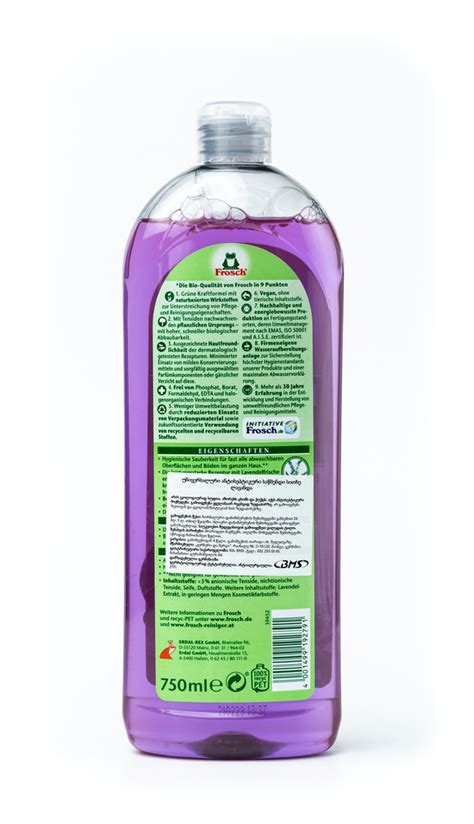 Frosch უნივერსალური საწმენდი სითხე ლავანდა 750 მლ Veli Store