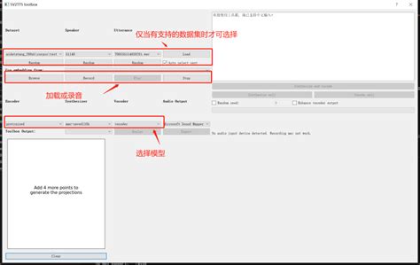 MockingBird 文字转语音神器附最新安装使用教程 零度博客