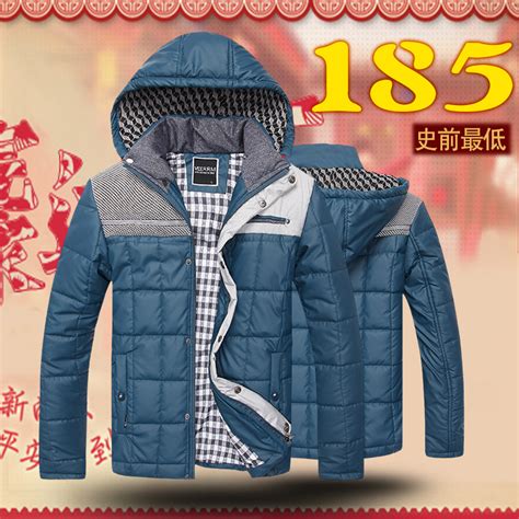 青少年冬装外套男生2013新款男装潮棉衣中学生棉服高中生羽绒棉衣tb9694402011
