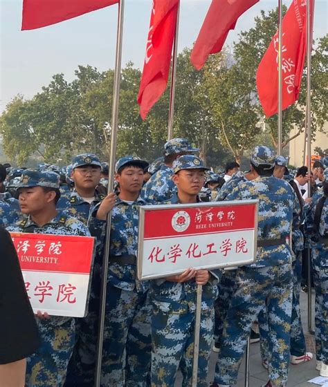 化学化工学院参加“奋斗青春，筑梦强国”主题团日活动 菏泽学院化学化工学院