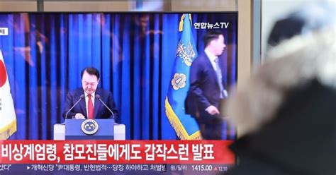 장기불황 문턱 경고음내년 성장률 1대 전망 잇따라