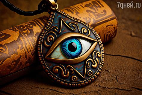 ТОП 7 самых эффективных оберегов и талисманов 7Дней ру