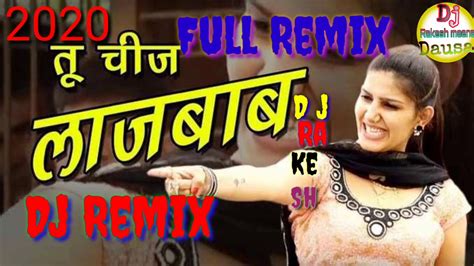 Sapna Chaudhary Tu Cheez Lajwaab Pardeep Boora New Haryanvi Dj