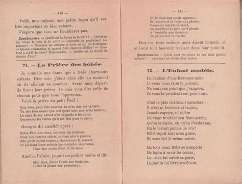 Épinglé sur French