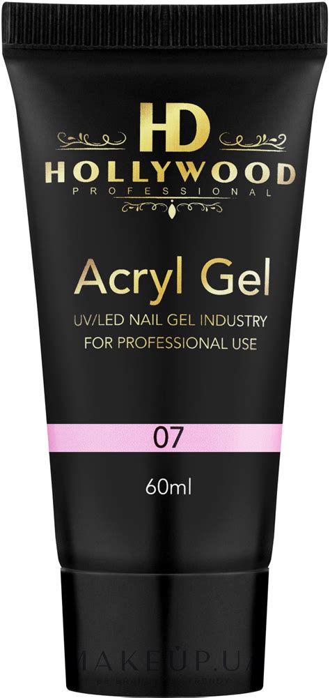 HD Hollywood Acryl Gel - Акрил-гель для ногтей: купить по лучшей цене в ...