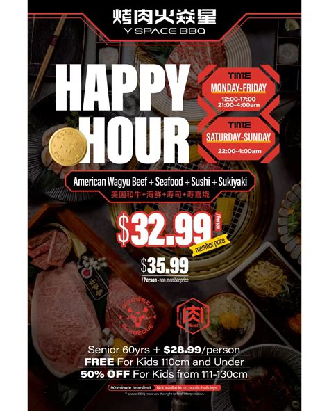 Y Space Bbq Yspacebbqny • Instagram Photos And Videos