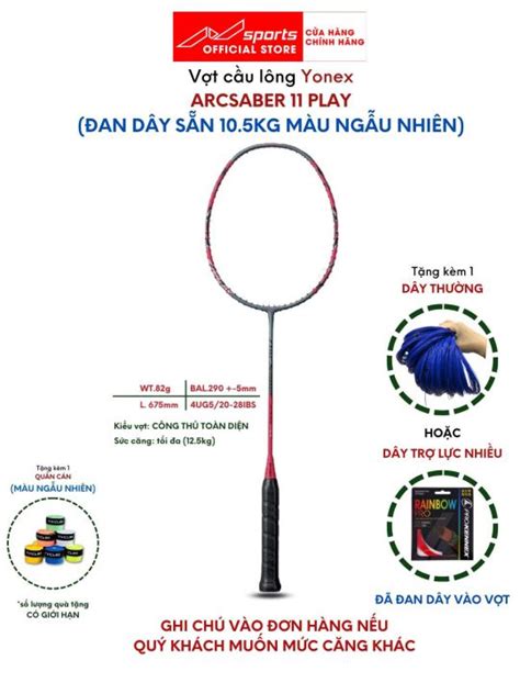 Vợt Cầu Lông Yonex Nanoflare Nextage Arcsaber 11 Play Nanoflare 1000