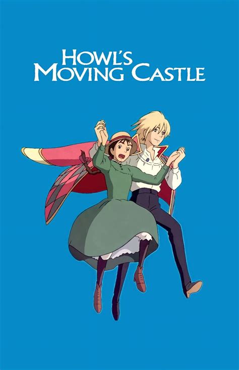 Poster Howls Moving Castle By Hayao Miyazaki 2004 Blue Movie Poster