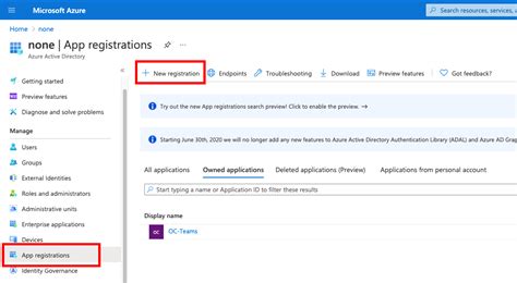 Example Setup Using Microsoft Azure Documentation For Owncloud A