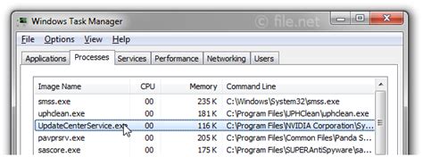 update service exe lordresurs