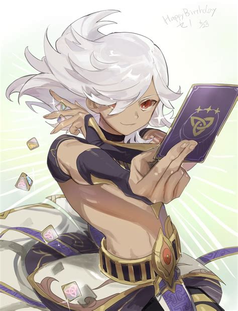 Hourly Cyno ⚖️ On Twitter Rt Meameeea セノさんお誕生日おめでとー！ セノ生誕祭2023