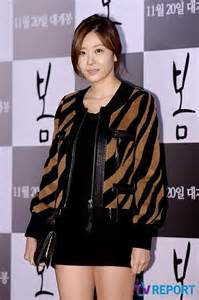 Jeon Se Hyun Photo Gallery Hancinema