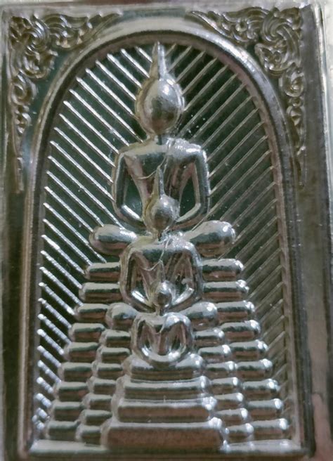 Lp Phat Wat Hui Duan Phra Somdej Silver Hobbies And Toys Memorabilia