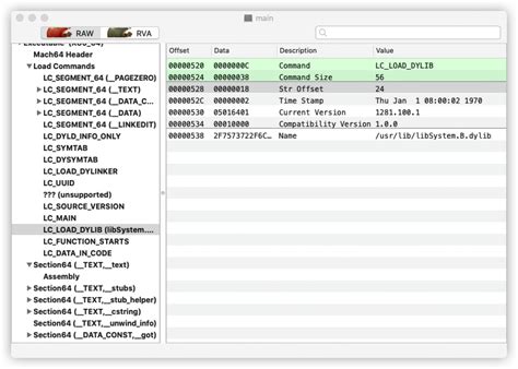 Ios使用optool注入动态库