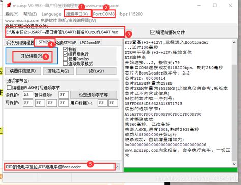 stm32的三种boot模式 单片机boot是什么 csdn博客