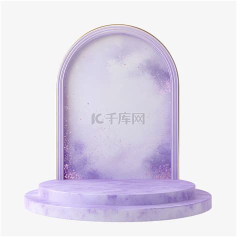 带空拱形框架的紫色讲台上的3d渲染彩粉板素材图片免费下载 千库网