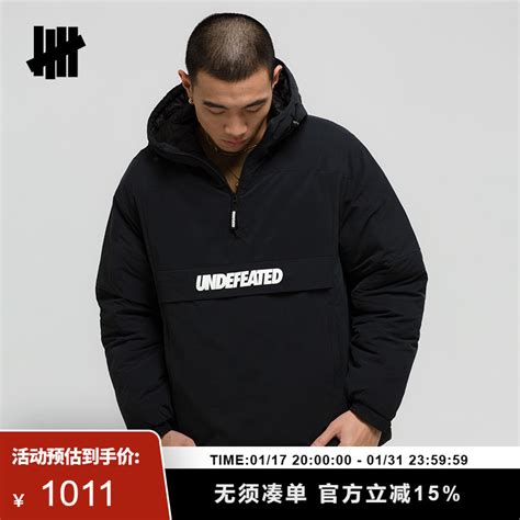 UNDEFEATED 五条秋冬男女连帽冲锋充棉夹克夹克