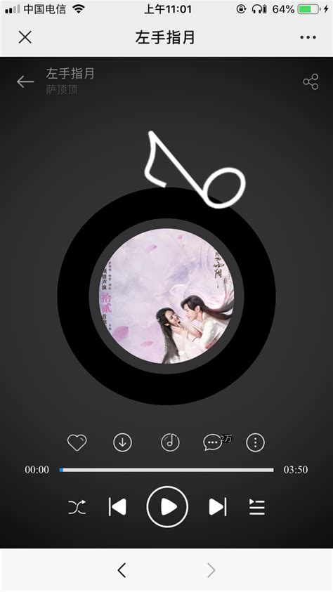 react neteasecloudmusic mobile 前端基于react 后端基于nodejs 开发的仿网易云音乐