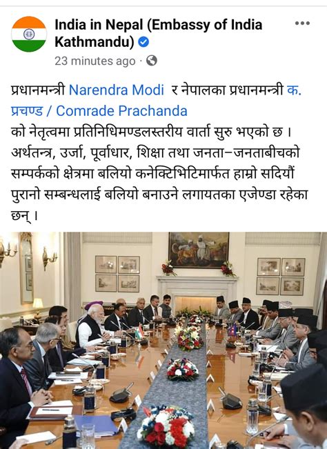 स्वास्थ्य क्षेत्र प्राथमिकतामा पर्न नसकेको प्रधानमन्त्री दाहालको भारत भ्रमण