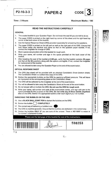 JEE Advanced Answer Key JEE Advanced Solutions JEE Advanced CUT OFF JEE Advanced