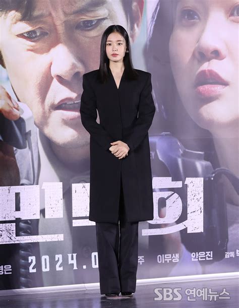 E포토 안은진 시민덕희 칭다오 택시기사로