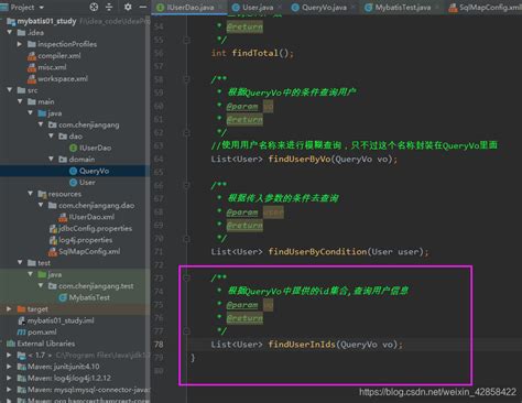 Ideamybatis框架10——动态sql语句（if、where、foreach、sql标签）深一点动态 Csdn博客