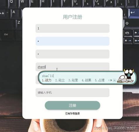 nodejs vue大学生招聘网站应聘系统设计与实现5b14b