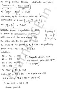 Solved Cbse Sample Papers For Class Maths Set Learn Cbse