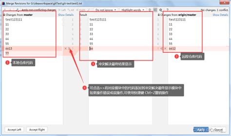 Idea中git及可视化工具tortoisegit简单使用git可视化工具 Csdn博客