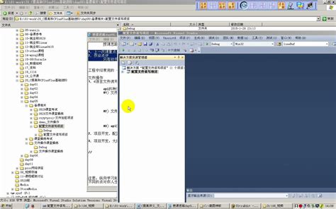 C 基础视频 深入浅出超级适合自学 哔哩哔哩 bilibili