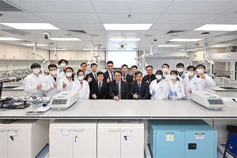 School Of Science And Technology Hong Kong Metropolitan University