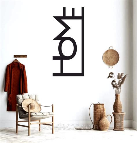 Декоративное настенное Панно «Дом Декор на стену Id 1876708455 цена 400 ₴ купить на Prom Ua