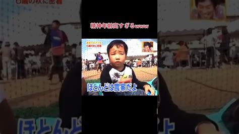 【体育祭という名の合コンだな】 Youtube