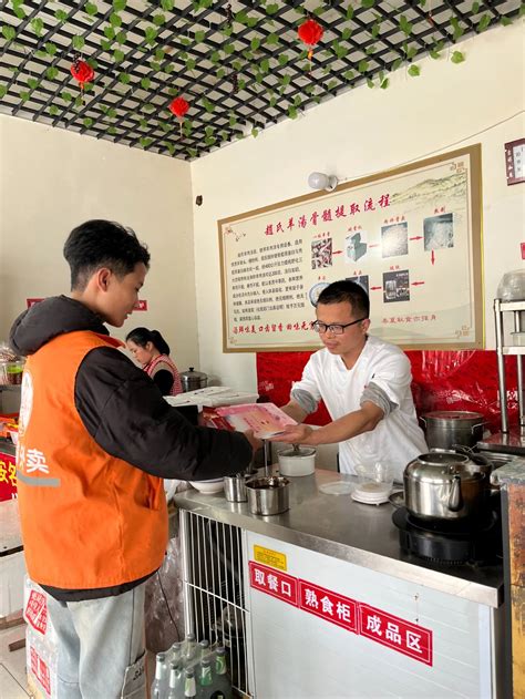 媒体中心 “普法外卖”，外卖小哥为您送来法治大餐——八岔路司法所探索普法宣传新模式