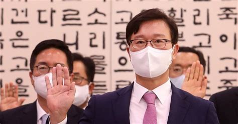 국정감사 증인 선서하는 송경호 서울중앙지검장