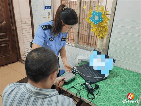 【夏季治安打击整治】“警”贴群众需求 花垣公安上门办证暖民心杨某永顺管理