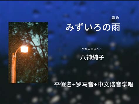 宝藏歌单｜你有在咖啡馆里听过这首歌吗？｜《from The Start》 Laufey 游客12381 视听结合，极致享受 哔哩哔哩视频
