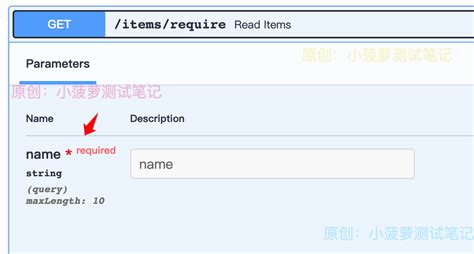 Fastapi Query