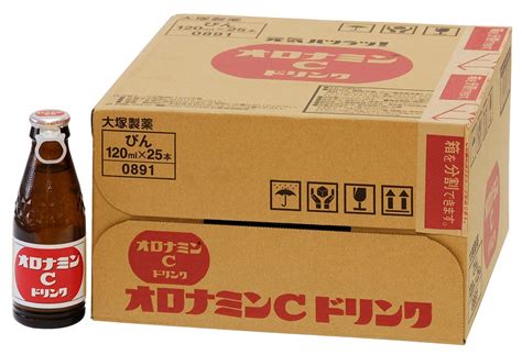 Otsuka Oronamin C Classic Japanese Energy Drink 42 Off