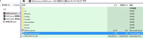 ue4纯c 与slate开发沙盒游戏 1 项目介绍与资源获取 用c 开发的游戏软件 csdn博客