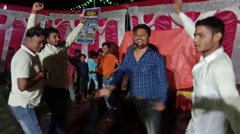 Rajkumar Giri Rakesh Jaiswal Ashok Jaiswal Vijay Singh Saurabh Ne Kiya Kamal Ka Dance Youtube