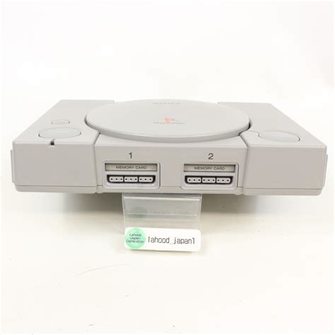 Sony PlayStation PS SCPH Console System Ubuy India