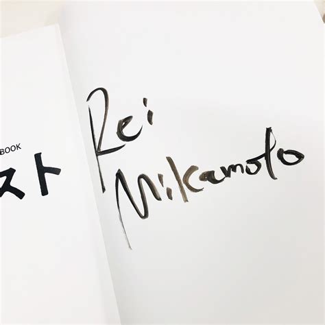 ヴァニラ画廊 On Twitter 𝙍𝙚𝙡𝙚𝙖𝙨𝙚 直筆サイン入り／ 三家本礼 個展カタログ「ゾドニスト〜地獄は楽しい所だわ〜」【通常