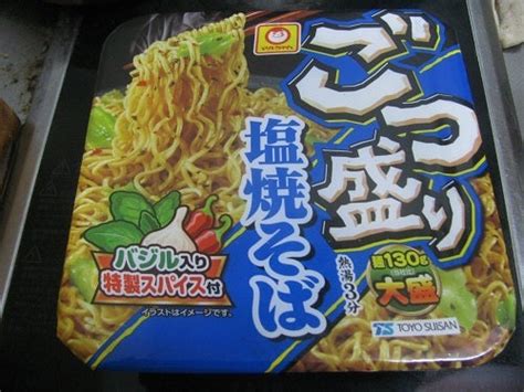 「ごっつ盛り塩焼きそば」 シルバーランド通信