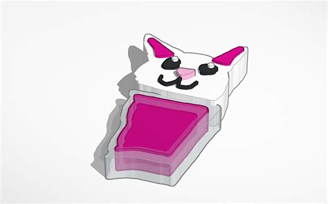 3d design the man who thinks you are cool s entry tinkercad