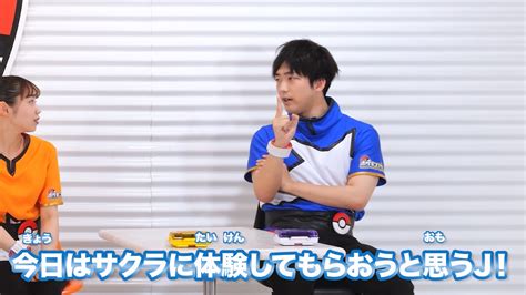 【メザスタtvレポート】メザスタtv最新回が更新！ 「サクラが『アニポケ』のフリードとバトル！」【ポケモンメザスタ】 コロコロオンライン