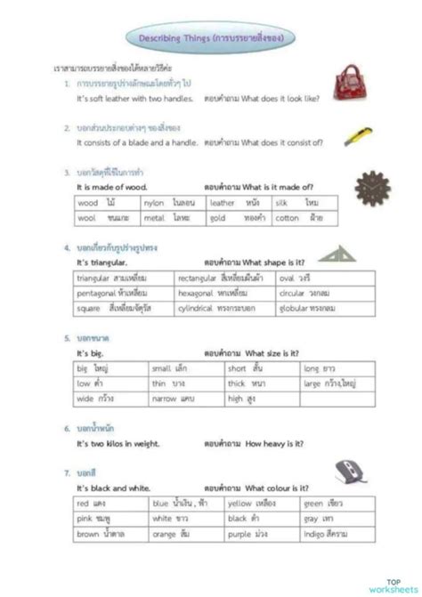 Interactive Worksheets And Online Exercises In Thai Topworksheets