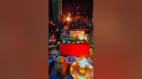 माझा पहिला गुरुवार नवीन वर्षाचा पहिला गुरुवार सेवेला सुरुवात श्री