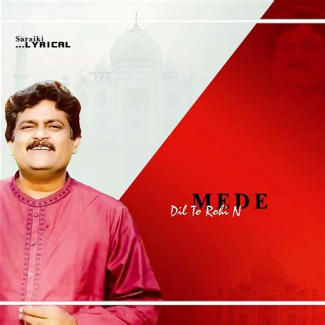 New Saraiki Song Shorts Status Taj Mahal By Ansar Abbas Khichi Part 14 Youtube