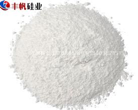 超细硅微粉 冶金耐材系列 产品中心 安阳市丰帆硅业有限公司